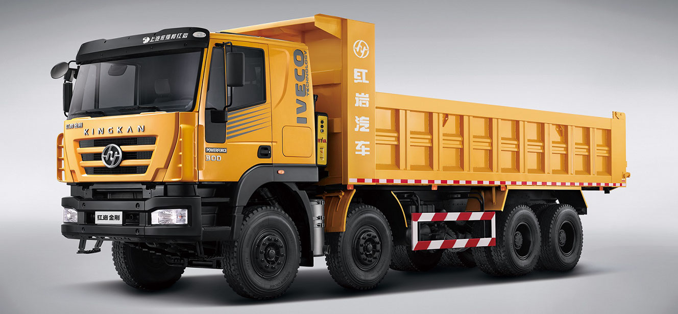 » IVECO – HONGYAN
